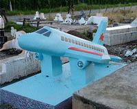 BIG MONEY FOR FANCY GRAVES - News - Jamaica Star - April 10, 2014